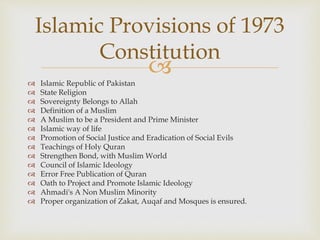Constitutions of pakistan | PPTX