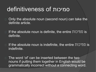 Construct chains | PPTX