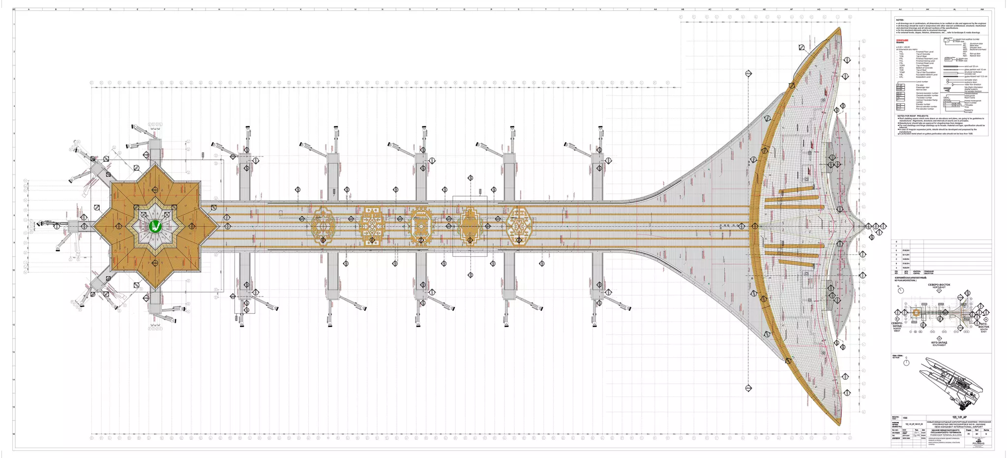 Ashgabat international airport&main passenger terminal building | PDF