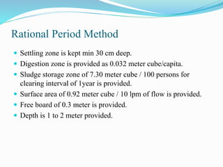 Construction details of septic tank (rkg) | PPT