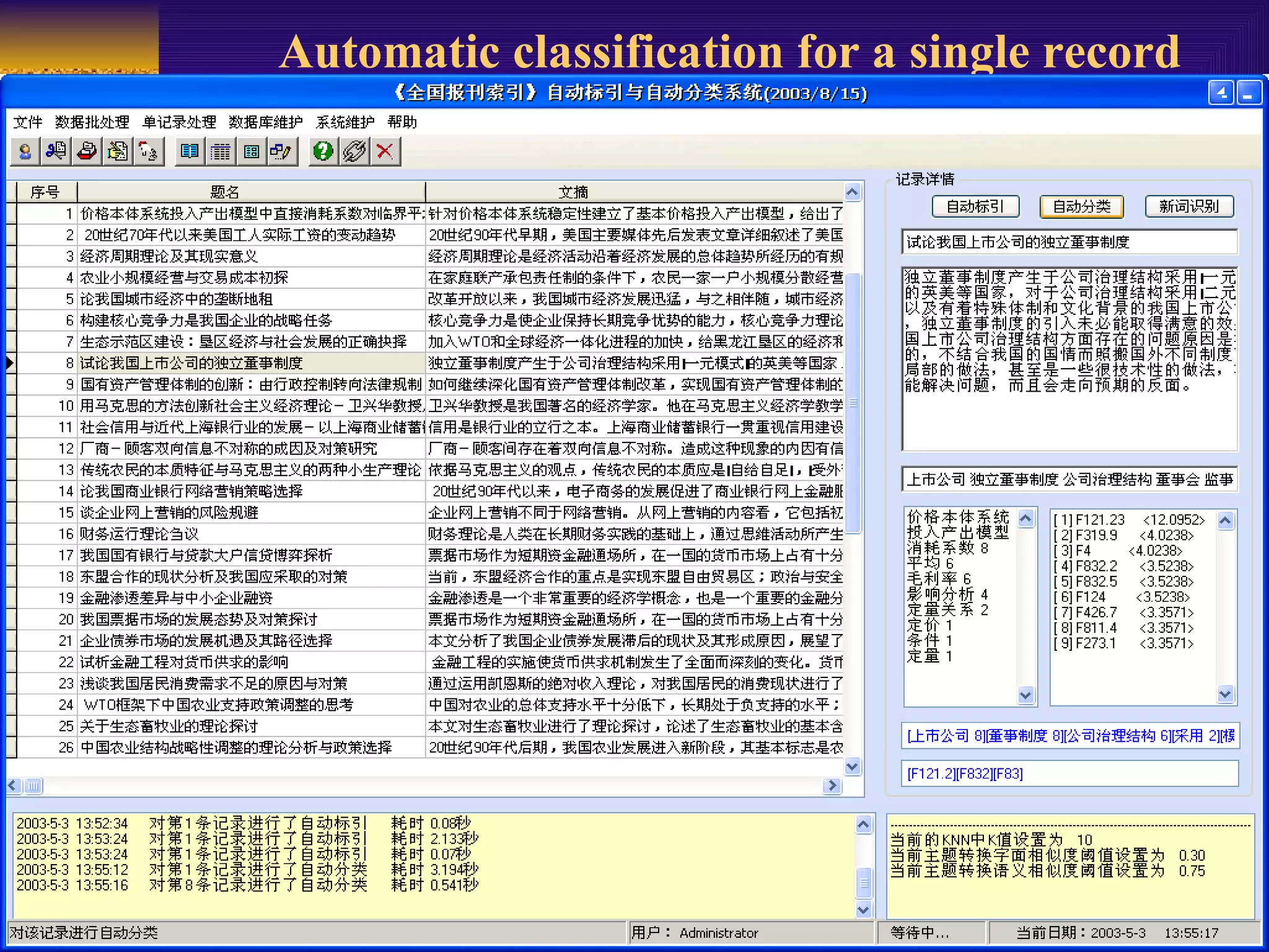 Construction of knowledge base for automatic indexing and ...