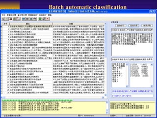 Construction of knowledge base for automatic indexing and ...
