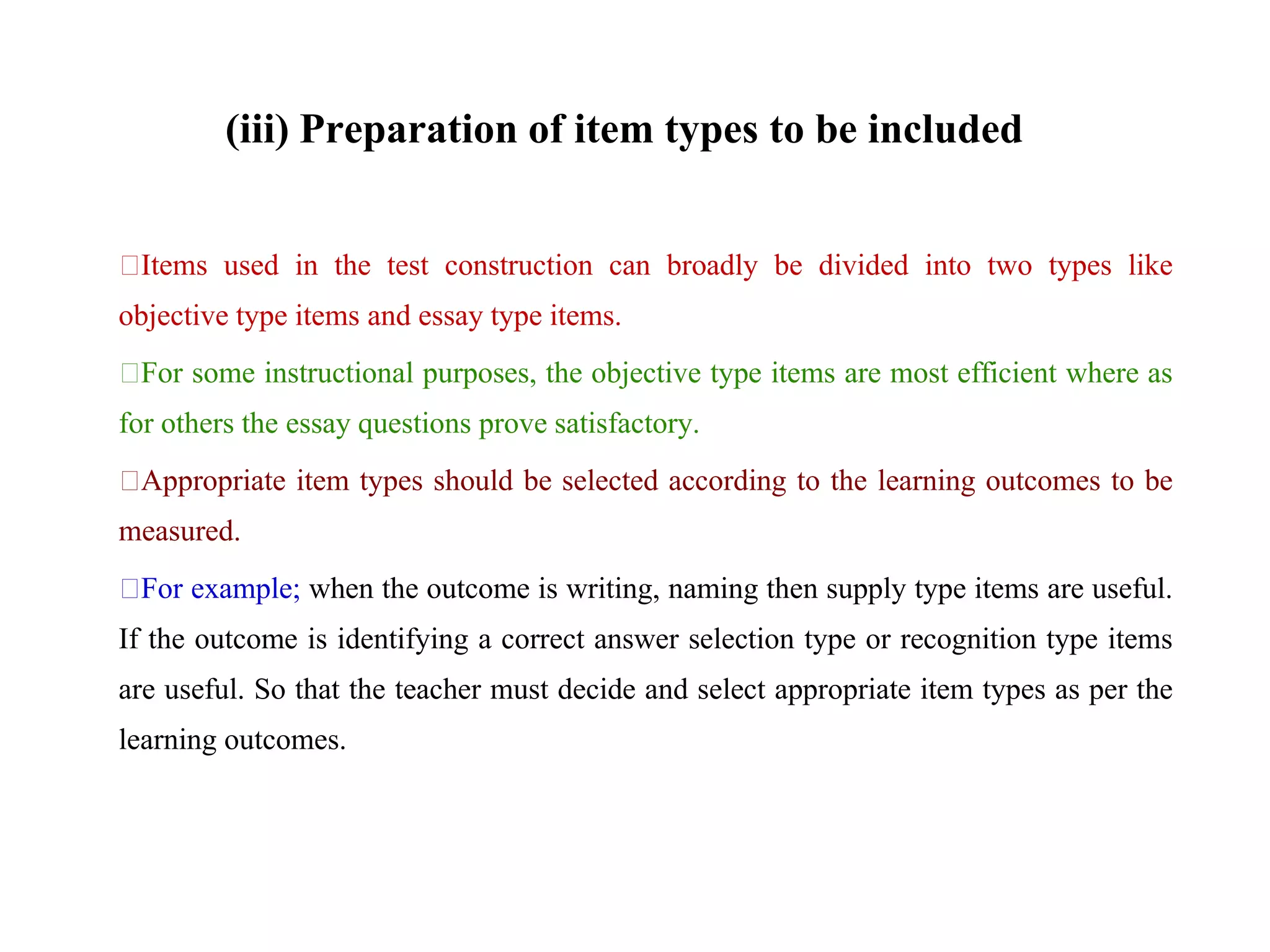 Construction of Test | PPTX