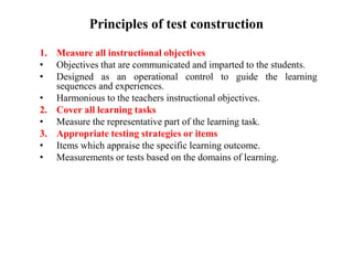 Construction of Test | PPTX