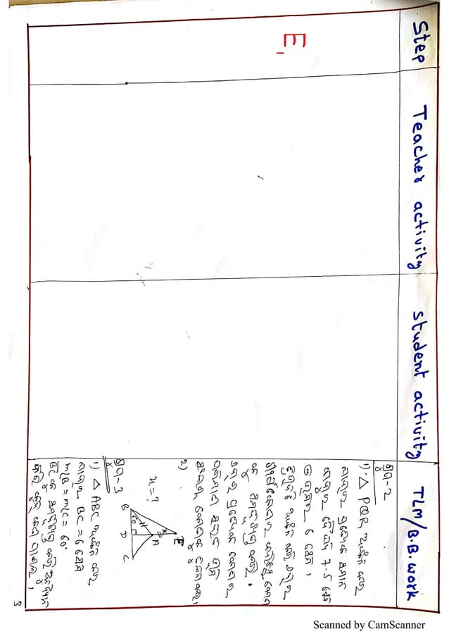 Construction of triangle class ix | PDF