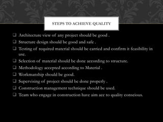 Construction quality control inspection program (qcip) | PPTX