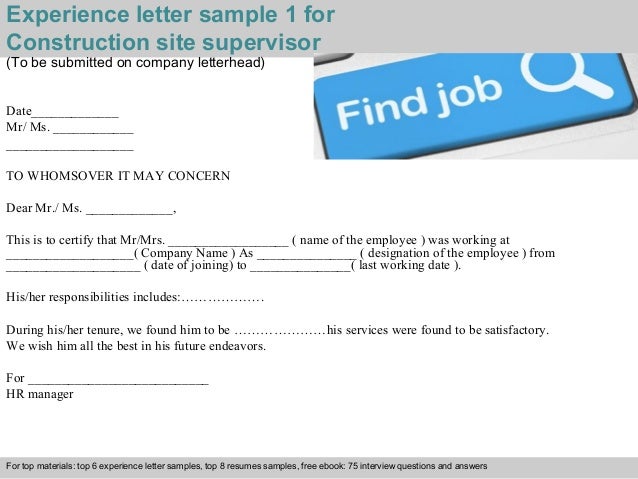 Construction site supervisor experience letter