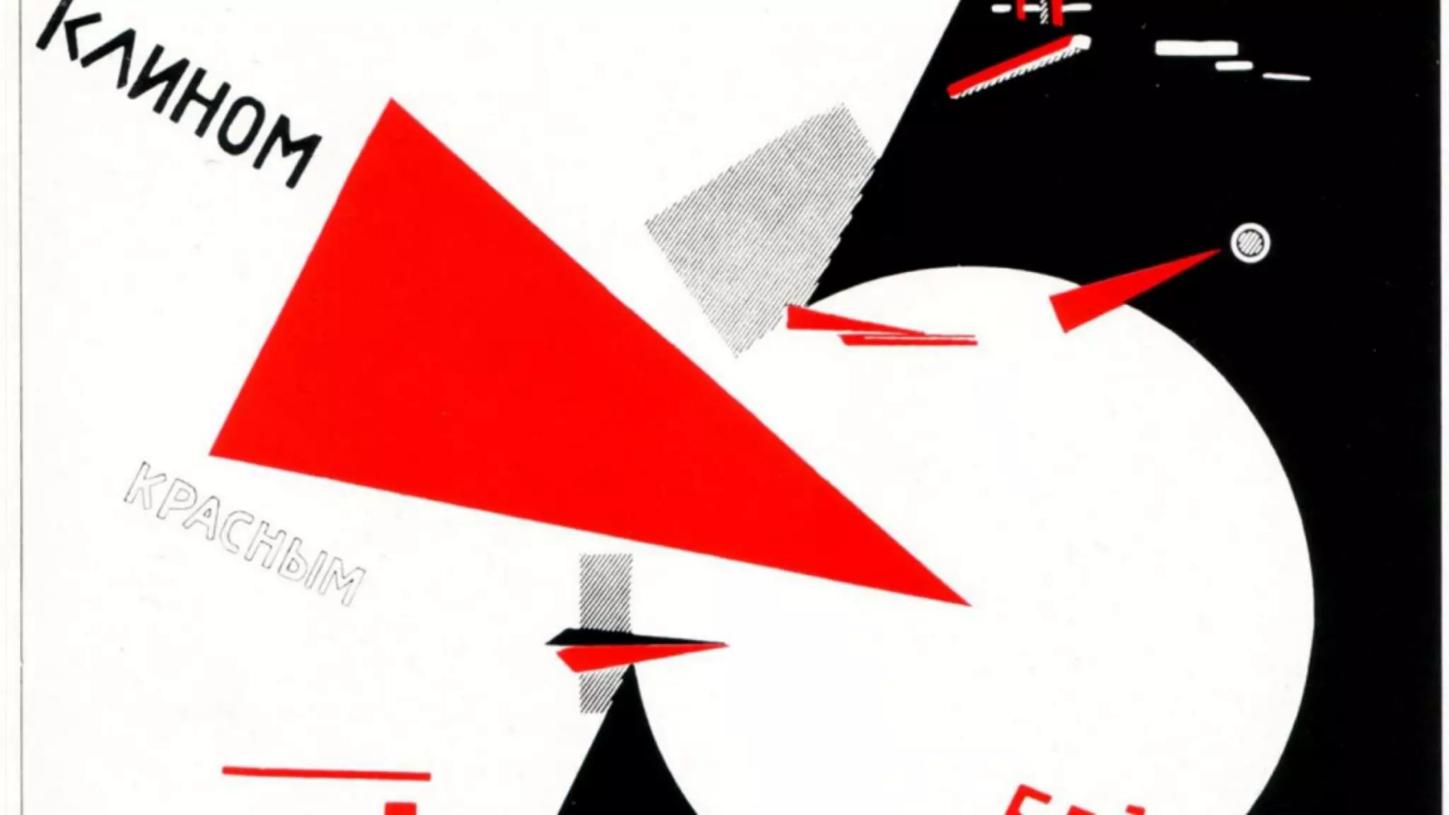 Constructivisme BATX2 | PPTX