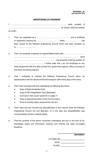 Constructorsopreratorform | DOC