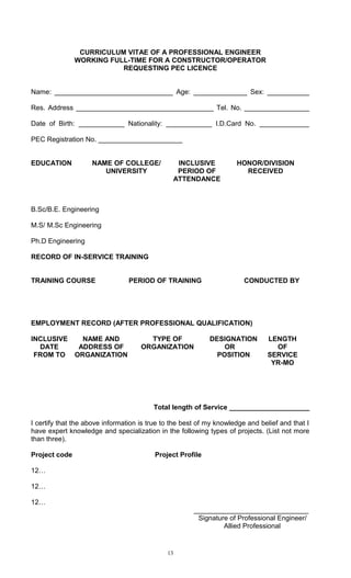 Constructorsopreratorform | DOC