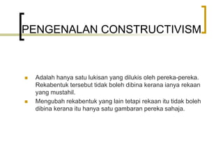 Constructvism | PPT
