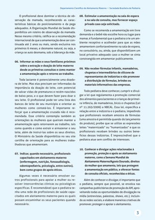 Consultório Amigo da Amamentação - nova iniciativa tem apoio da ...