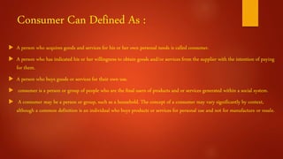 Consumer | PPT