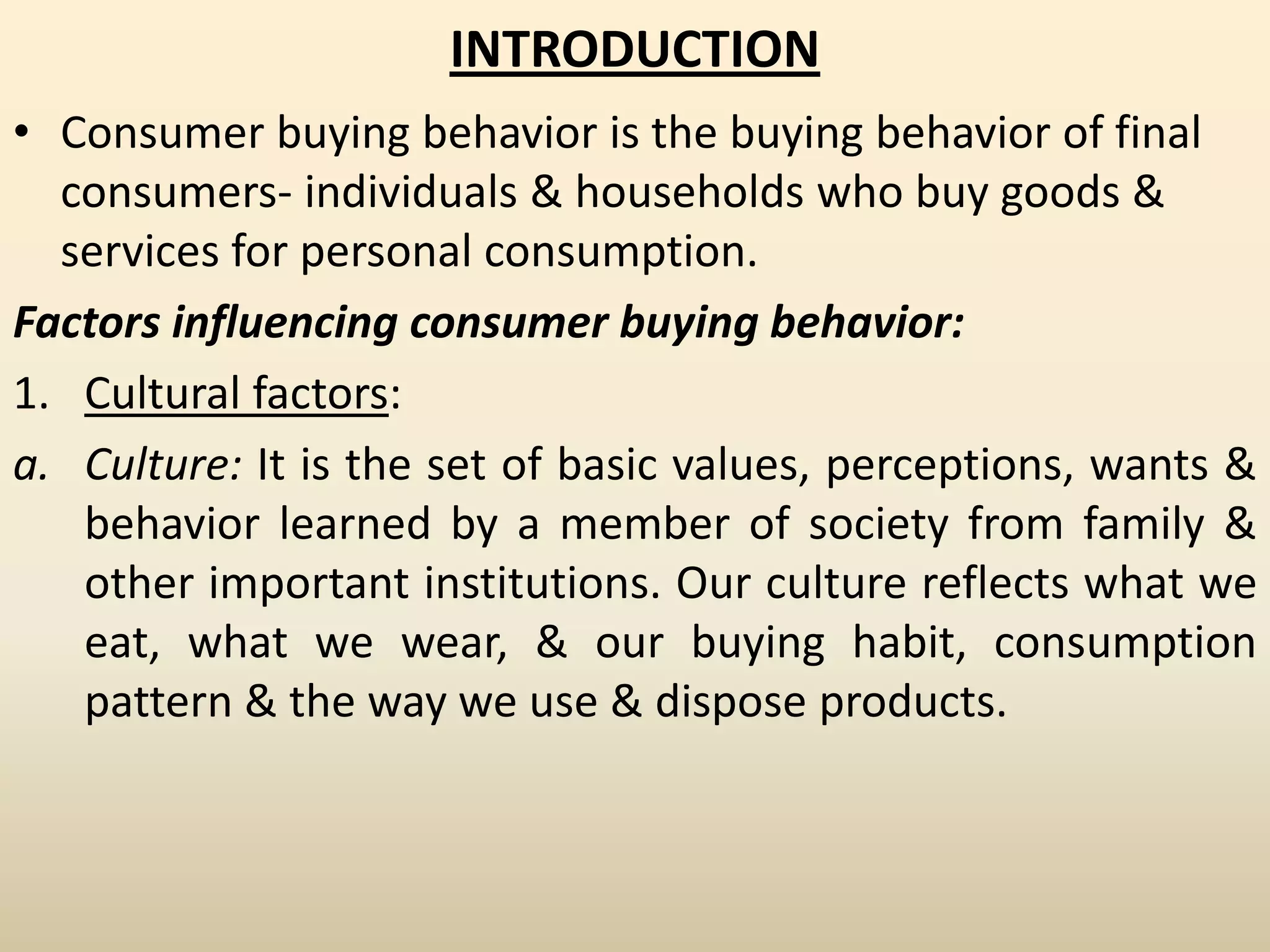 Consumer behavior | PPTX