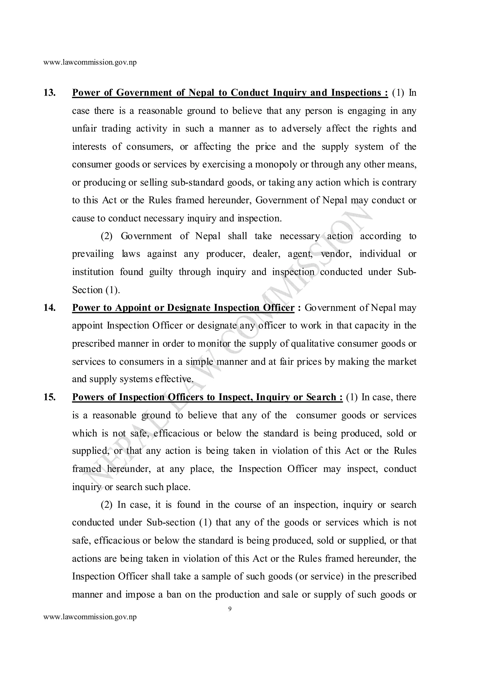 CONSUMER PROTECTION ACT 2054 | PDF