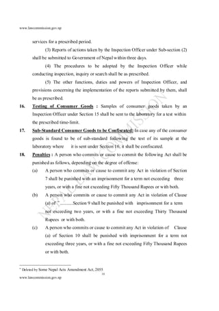 CONSUMER PROTECTION ACT 2054 | PDF