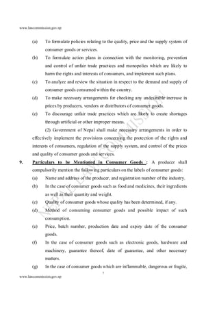 CONSUMER PROTECTION ACT 2054 | PDF