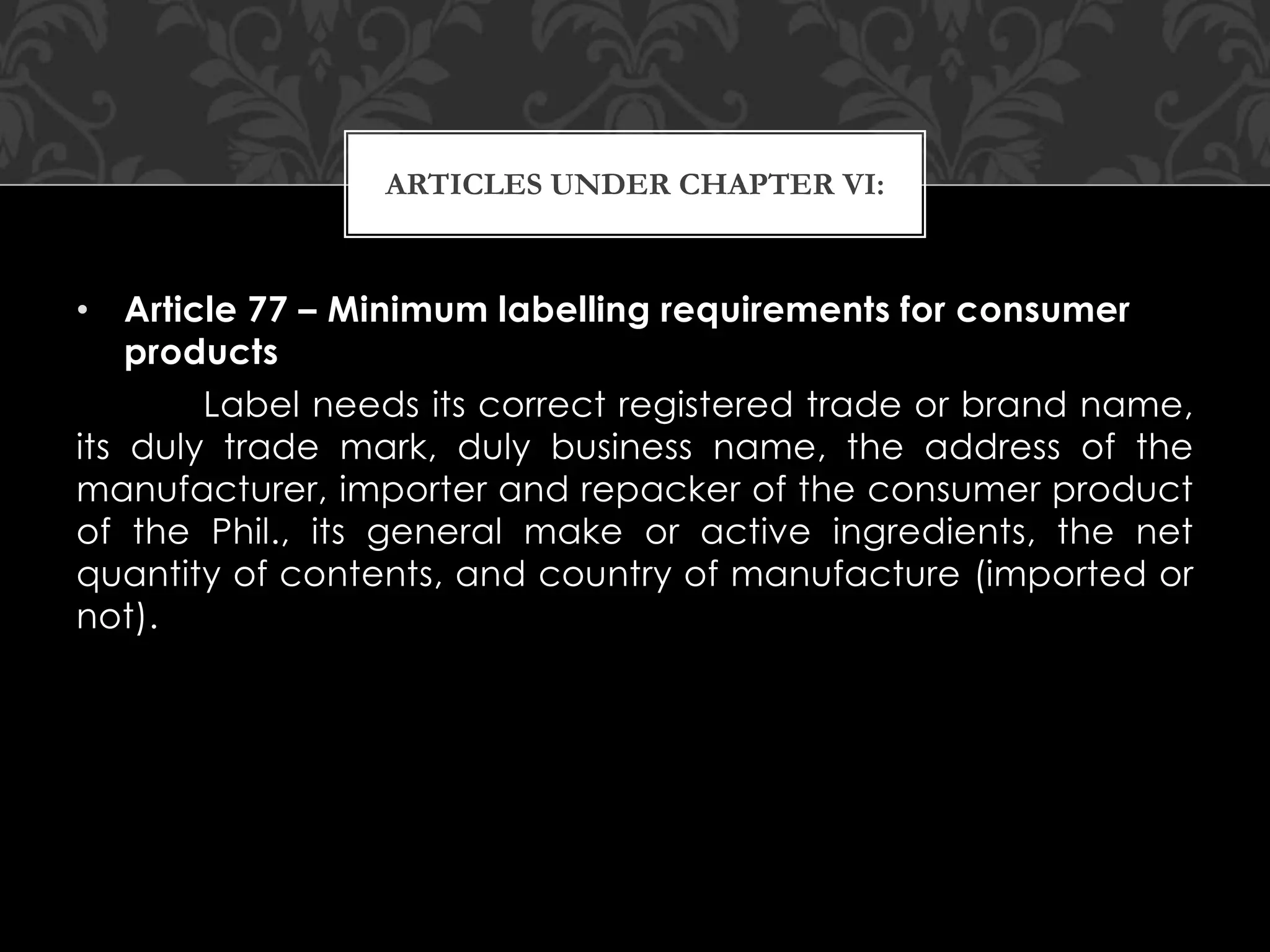 Consumer Act of the Philippines R.A 7394 | PPTX