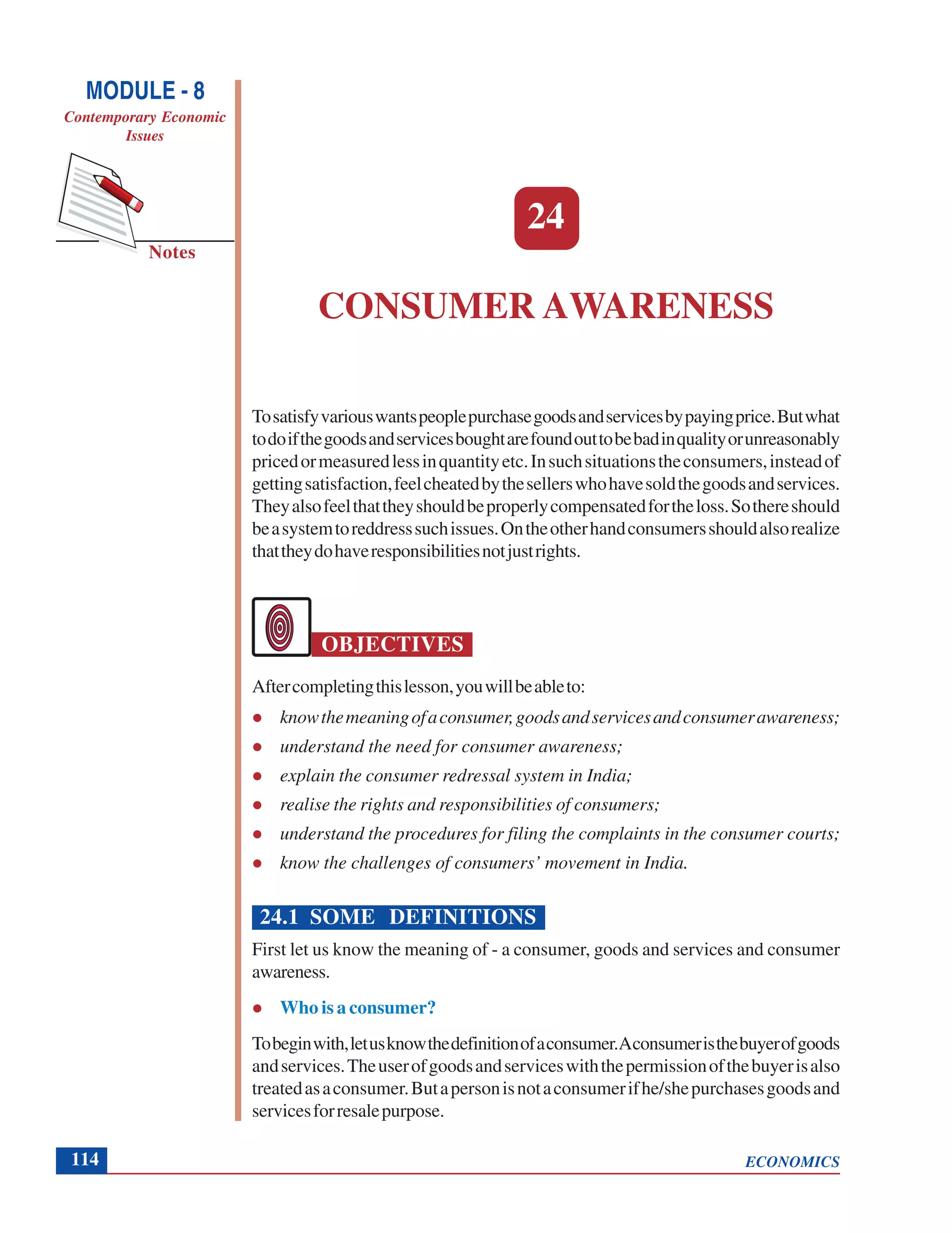 Consumer awareness | PDF