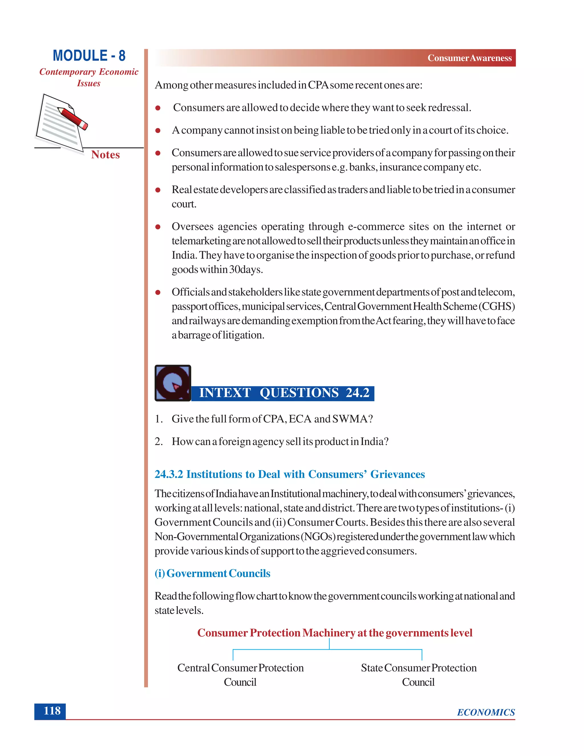 Consumer awareness | PDF