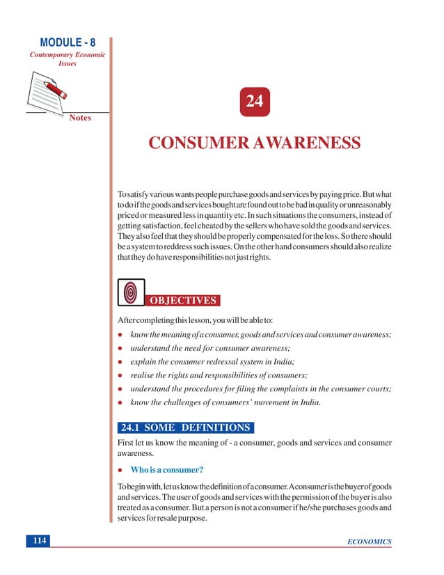 Consumer awareness | PDF