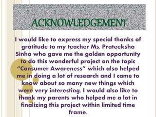 Consumer Awareness | PPTX