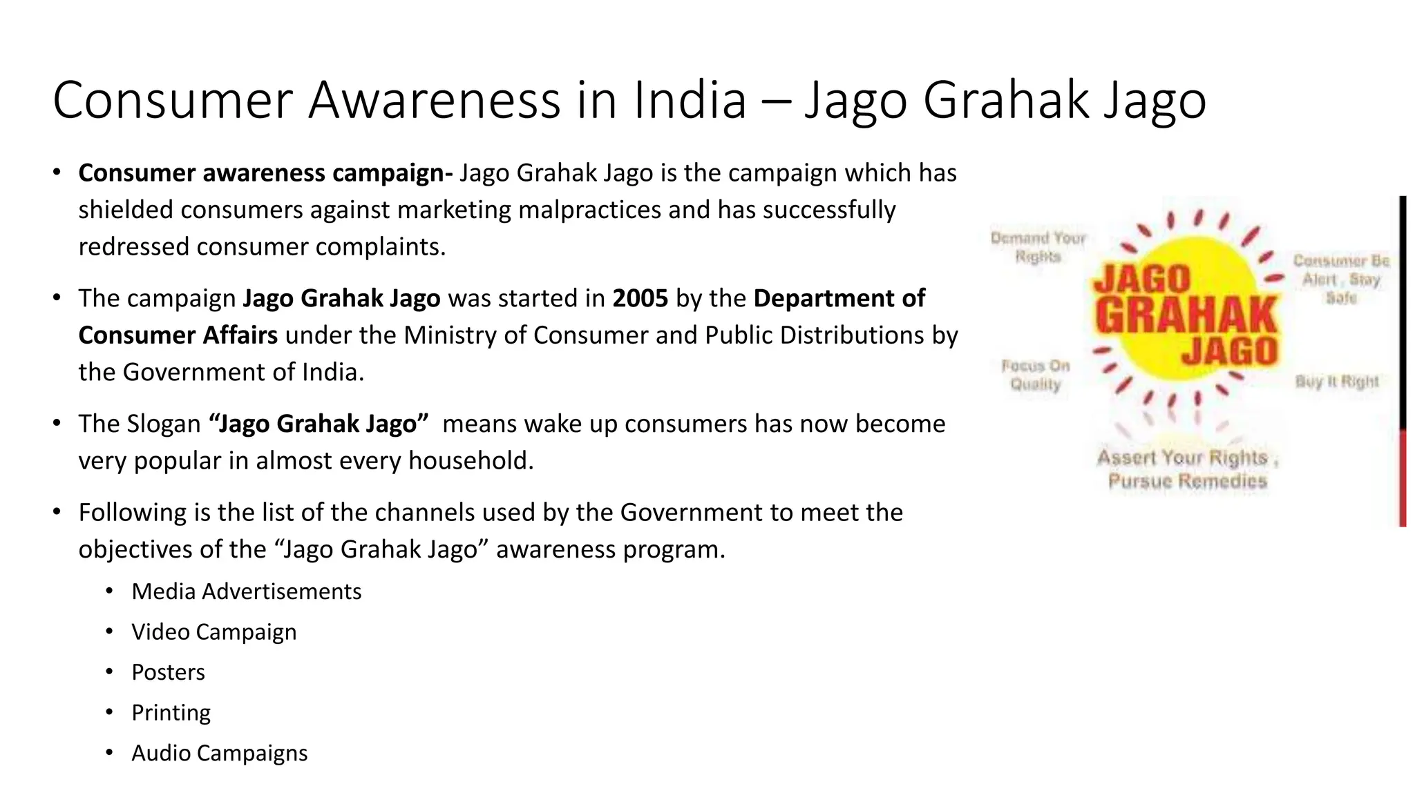 Consumer Awareness & its importances - RETAIL | PPTX