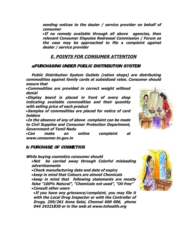 Consumer awareness pamphlet