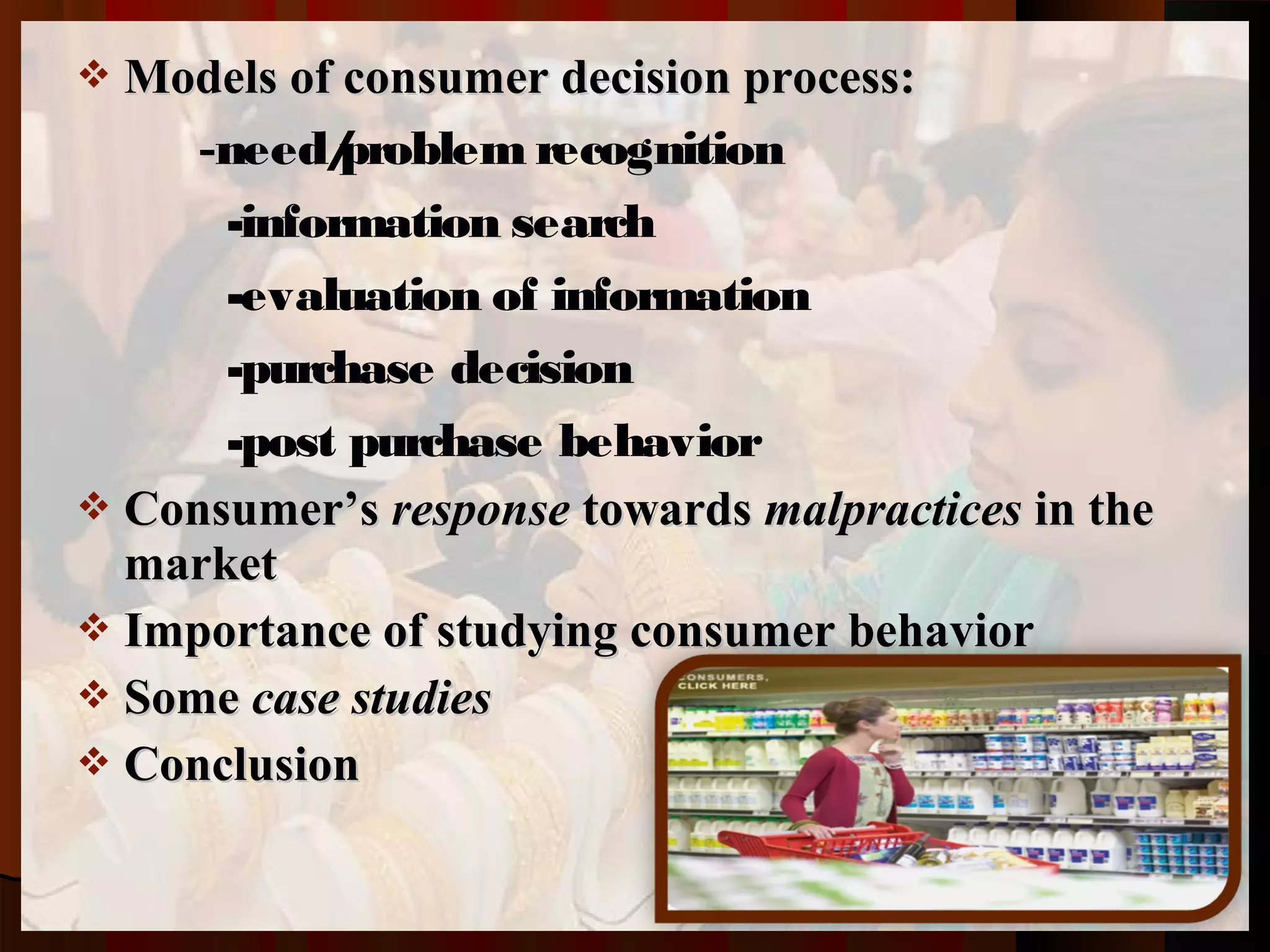 Consumer behavior | PPT