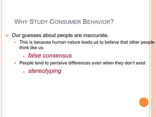 Consumer Behavior. | PPT