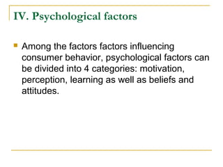 Consumer behavior and factors influencing consumer behavior | PPT