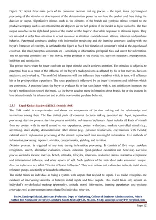 Consumer Behavior Models | PDF