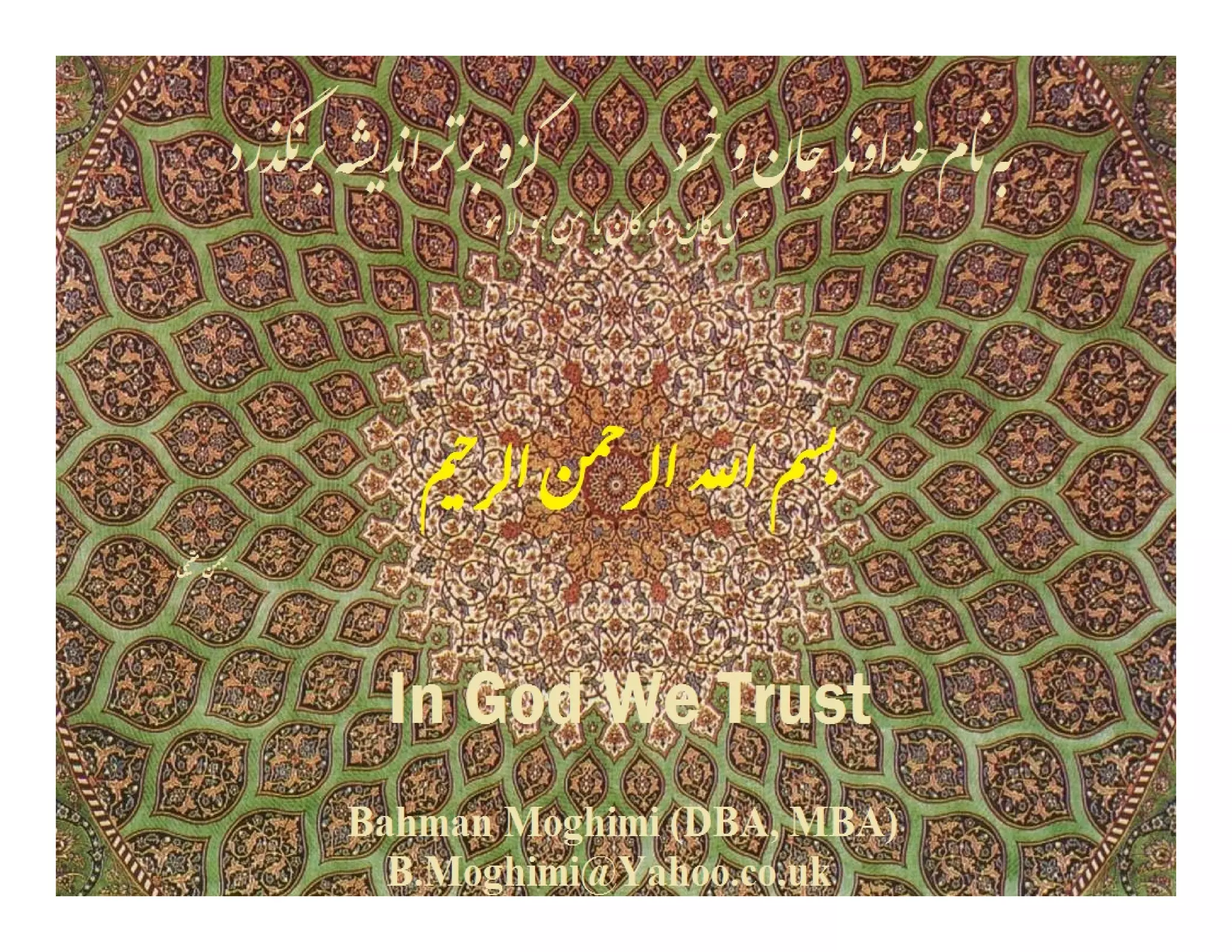 Consumer behavior SELF ch05 solomon-book By: Bahman Moghimi | PDF