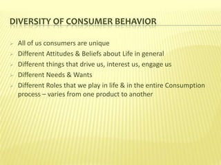 Consumer behavior _ introduction | PPTX
