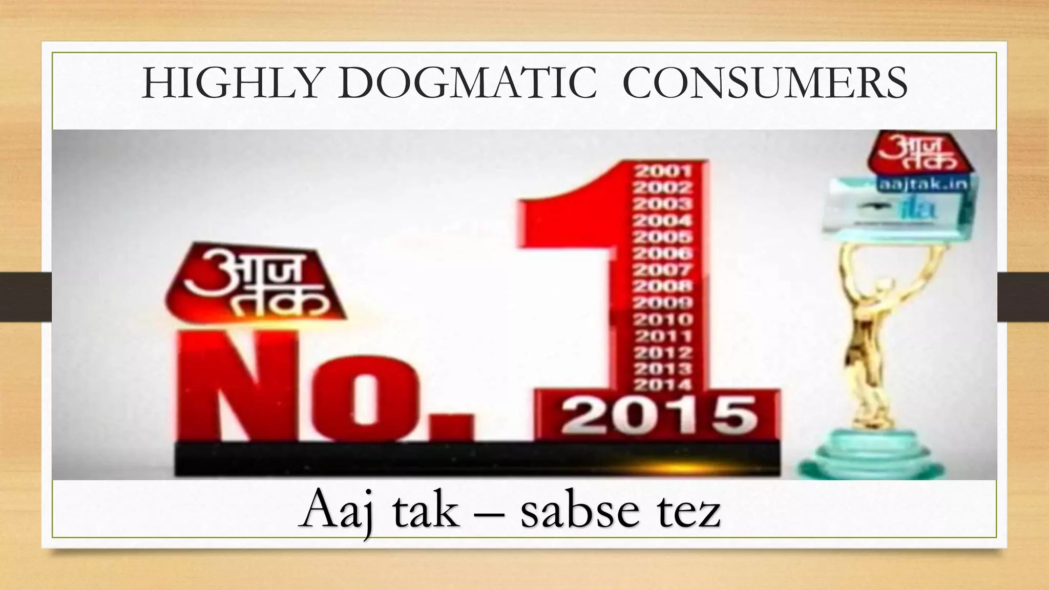 Consumer behaviour (personality segment market) | PPTX