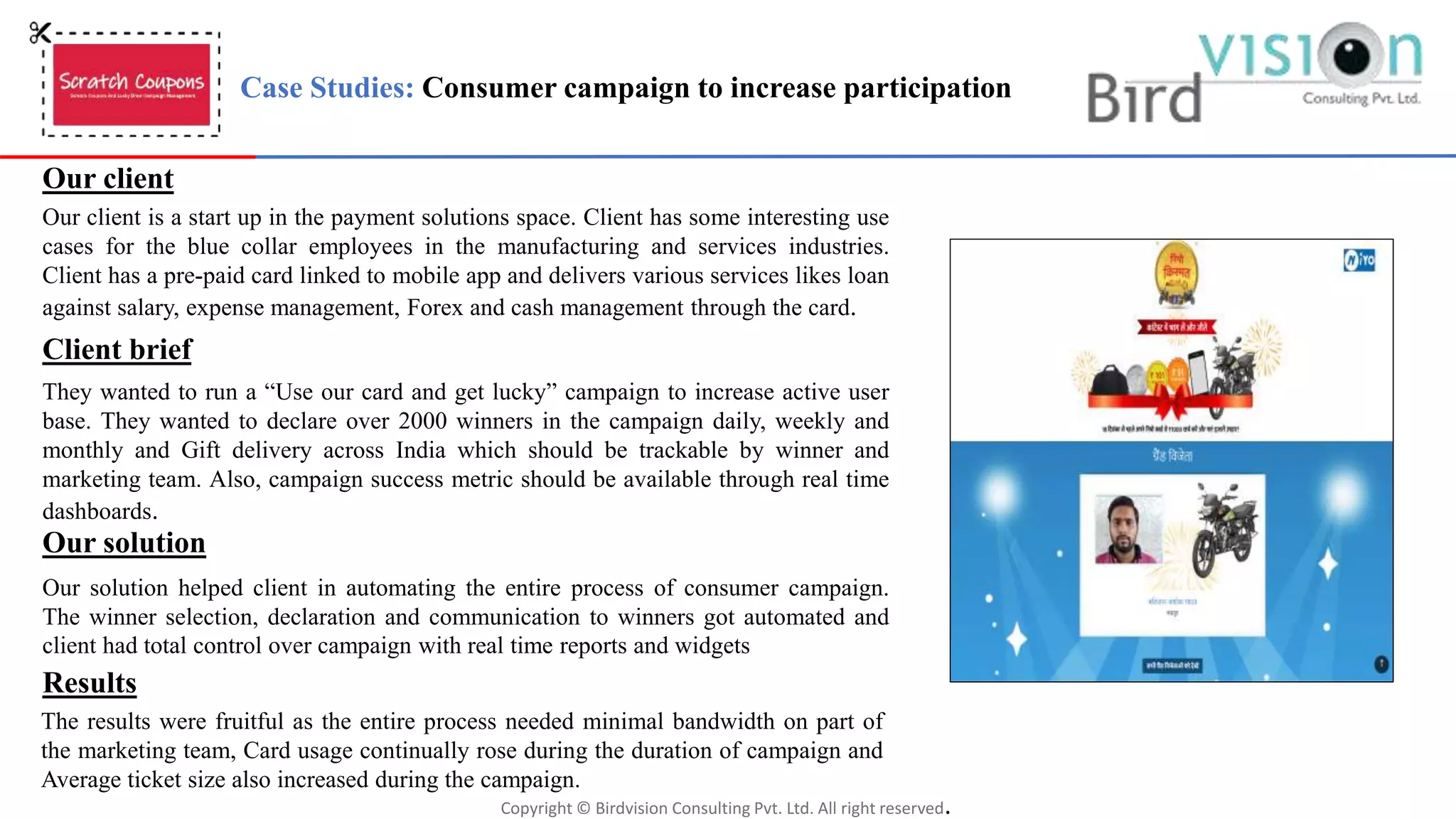 Consumer Campaigns Using ScratchCoupons | PPT