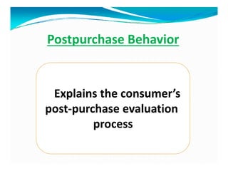 Consumer Decision Making Process | PPTX