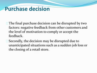 Consumer decision process | PPTX