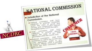 Consumer dispute | PPTX