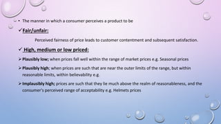 Consumer imagery in consumer behavior | PPTX