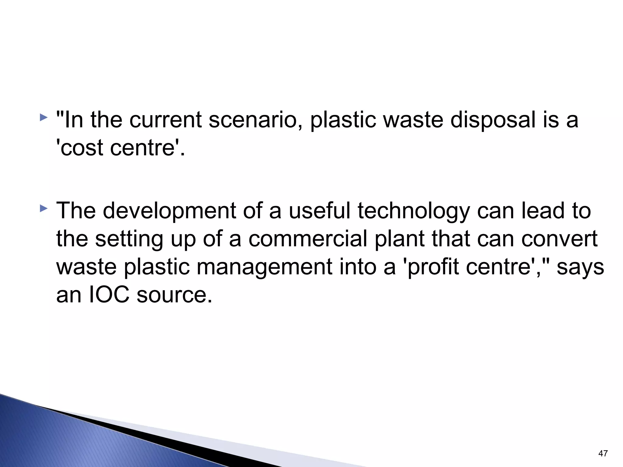 Consumerism and Waste products | PPT
