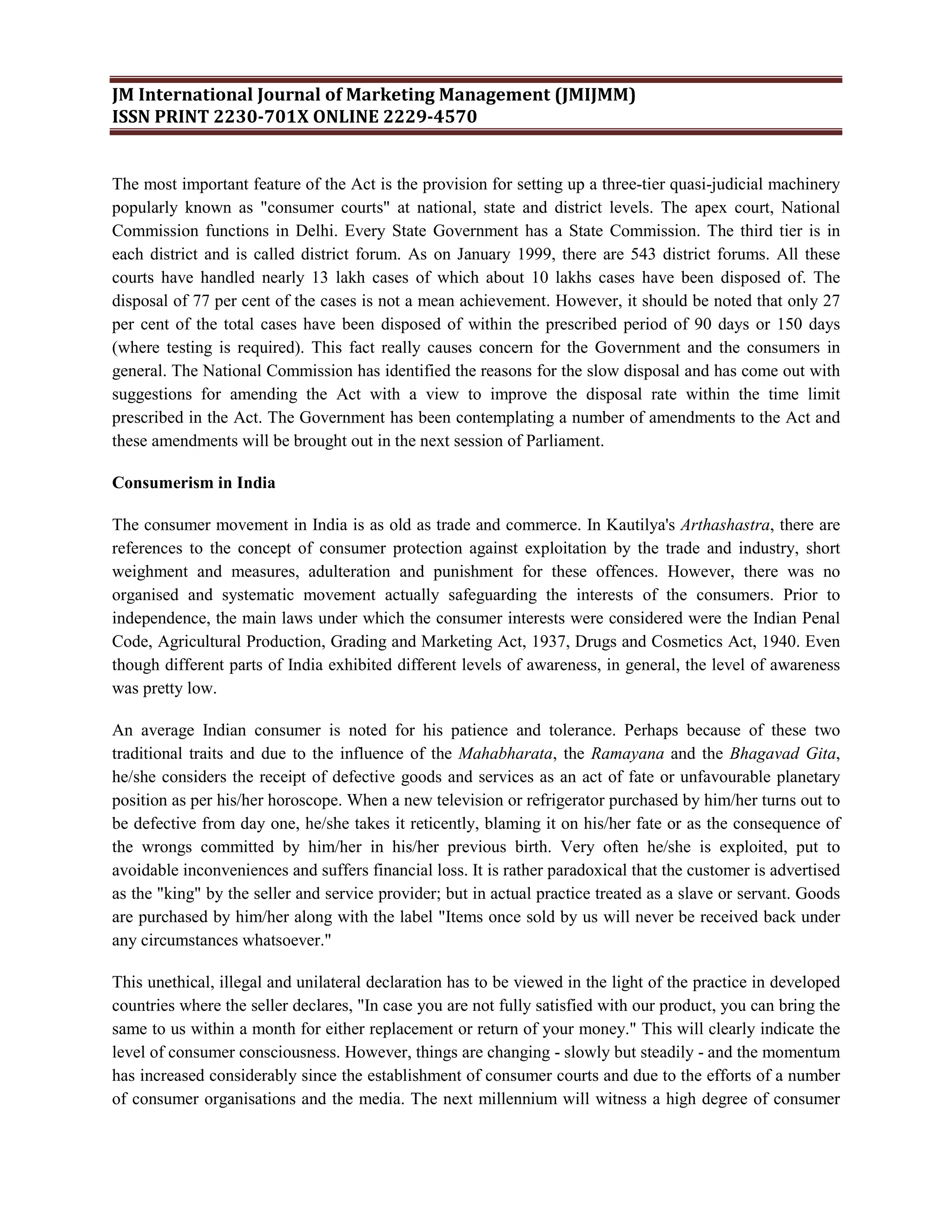 Consumerism study | PDF