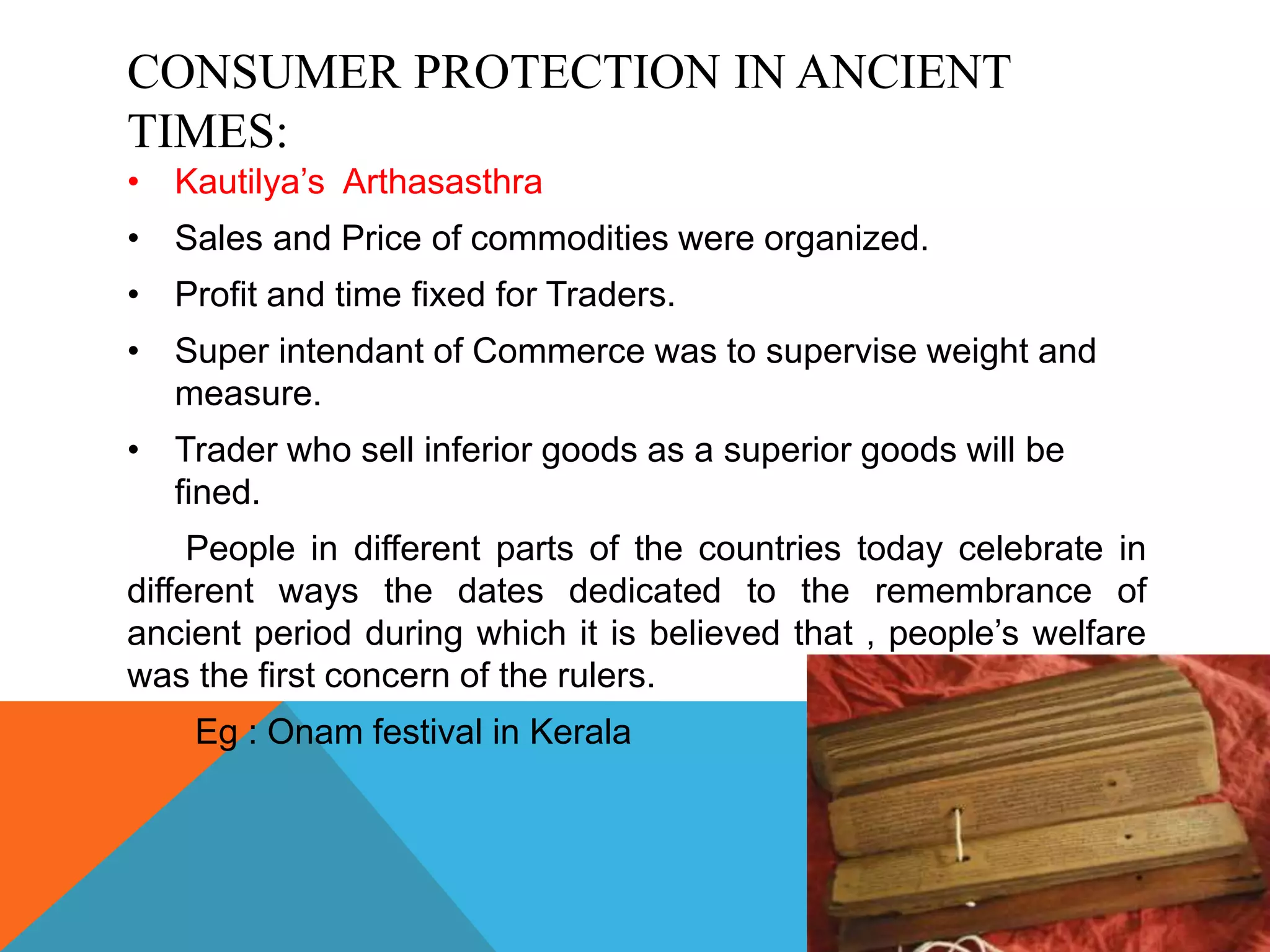 Consumer movements in india | PPTX