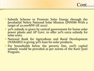 Consumer perception towards solar products | PPTX
