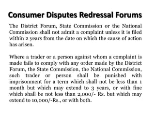 Consumer protection act | PPTX