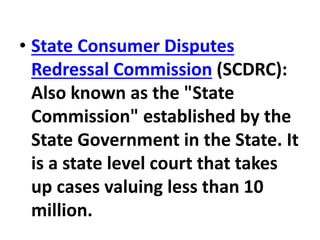 CONSUMER PROTECTION ACT - INDIA | PPTX