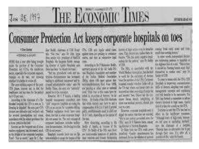 CONSUMER PROTECTION ACT - INDIA