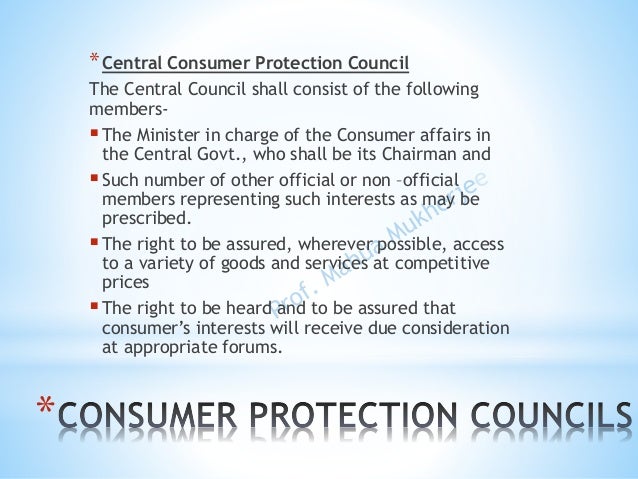 Consumer protection act 1986