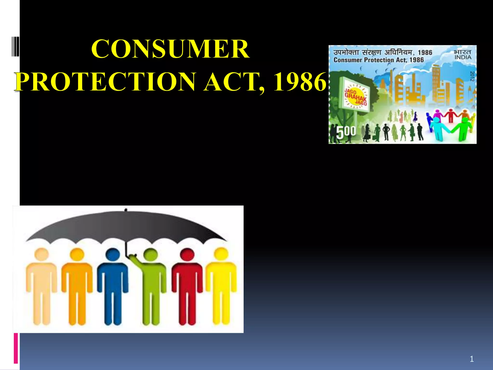 consumer protection act.pptx