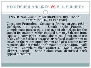Consumer protection act1956 | PPTX